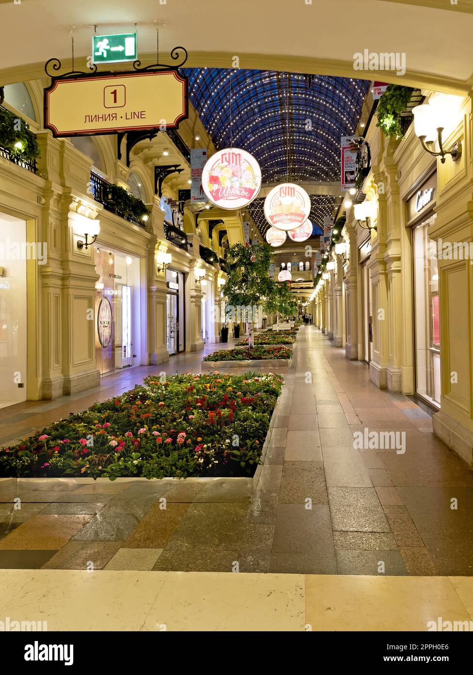 State Department Store (GUM) is large shopping complex Stock Photo - Alamy