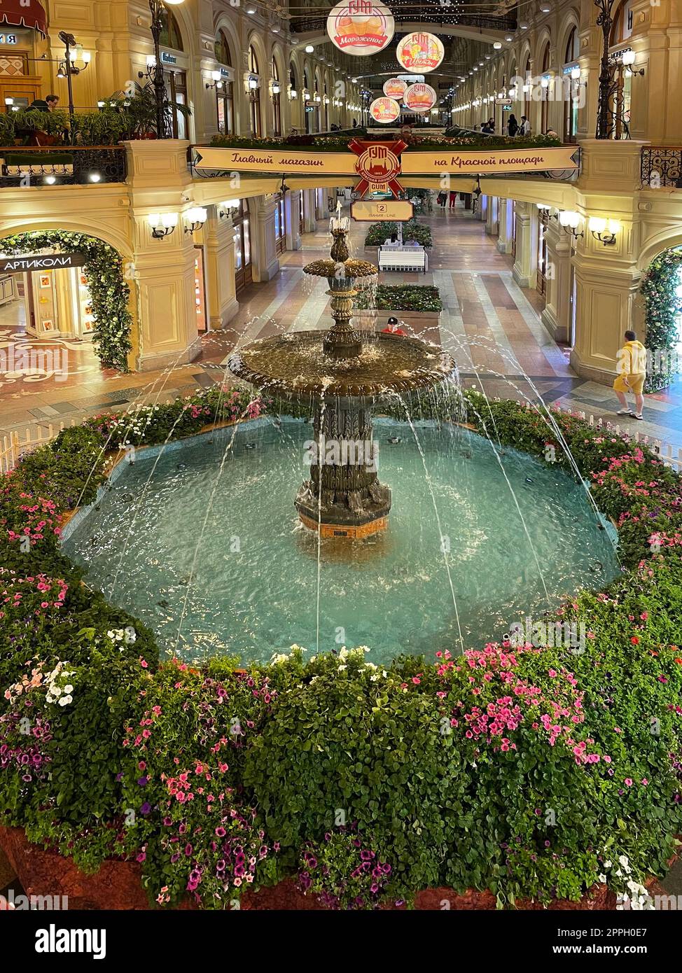 Inside of State Department Store (GUM) is large shopping complex Stock ...