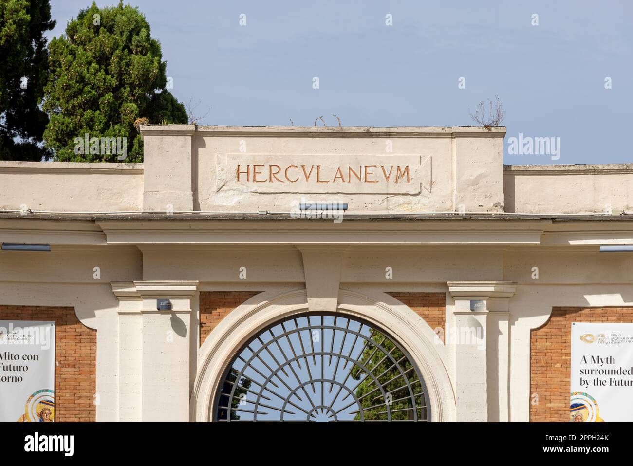 Entrance gate to the excavation site of ancient city destroyed by the ...