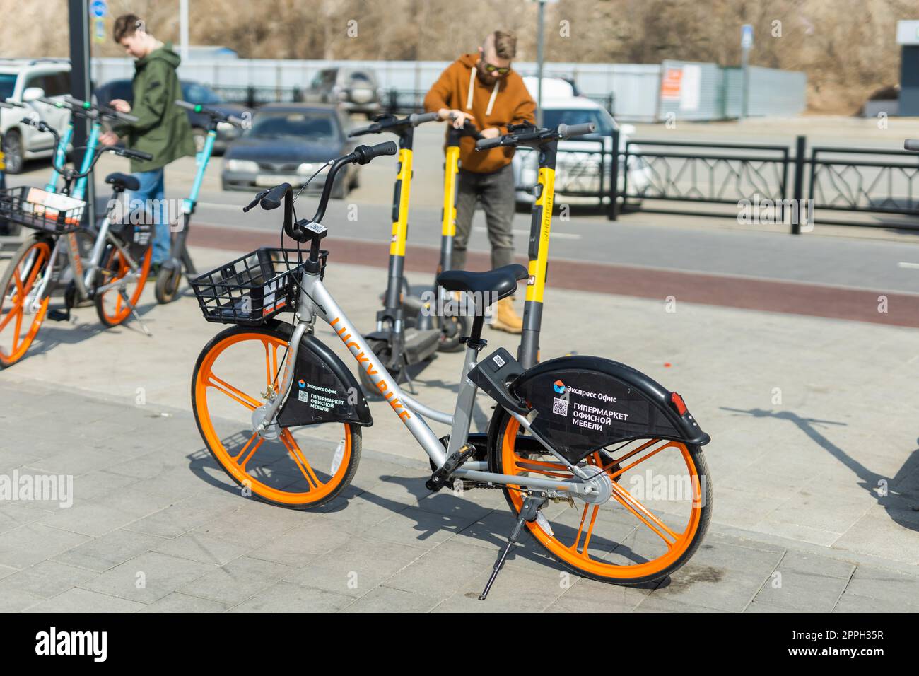 Scooter photos hi-res stock photography and images - Alamy