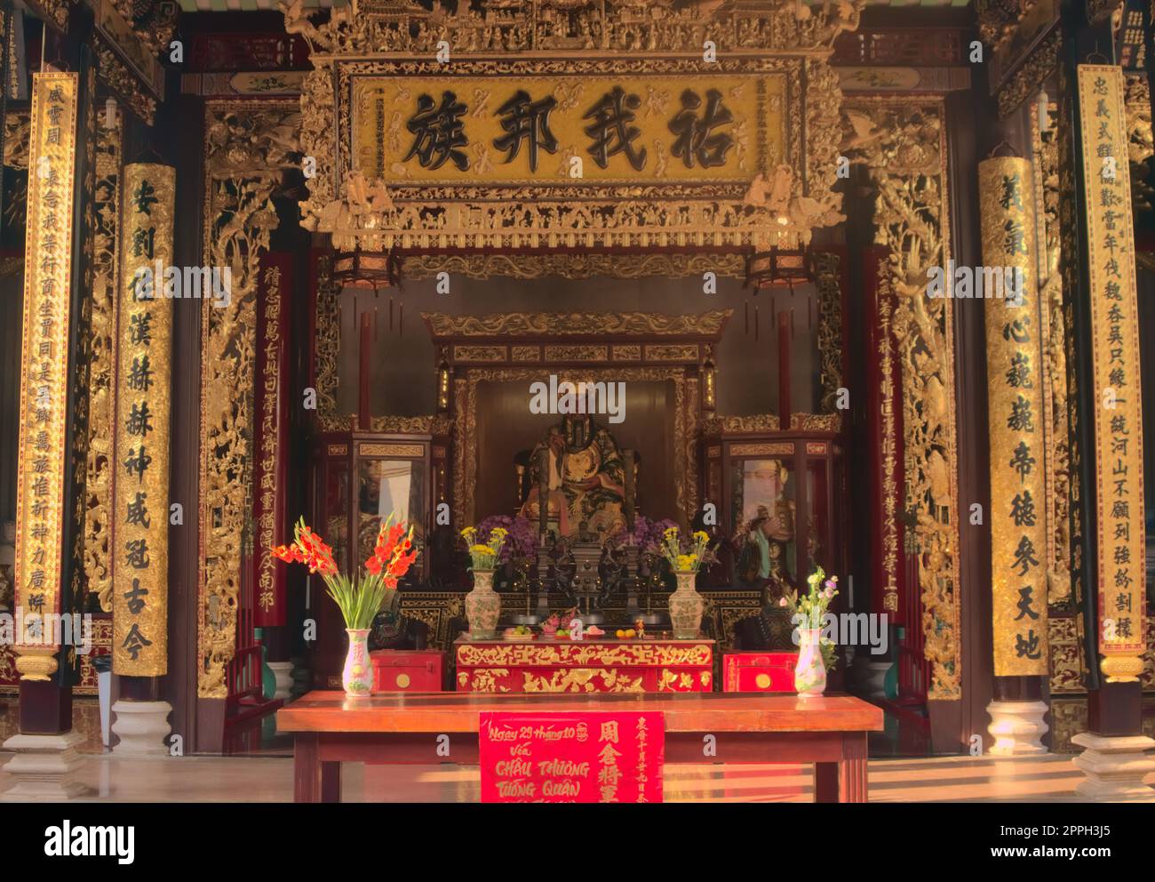Golden altar shrine at a chine buddhist temple located in Saigon ...
