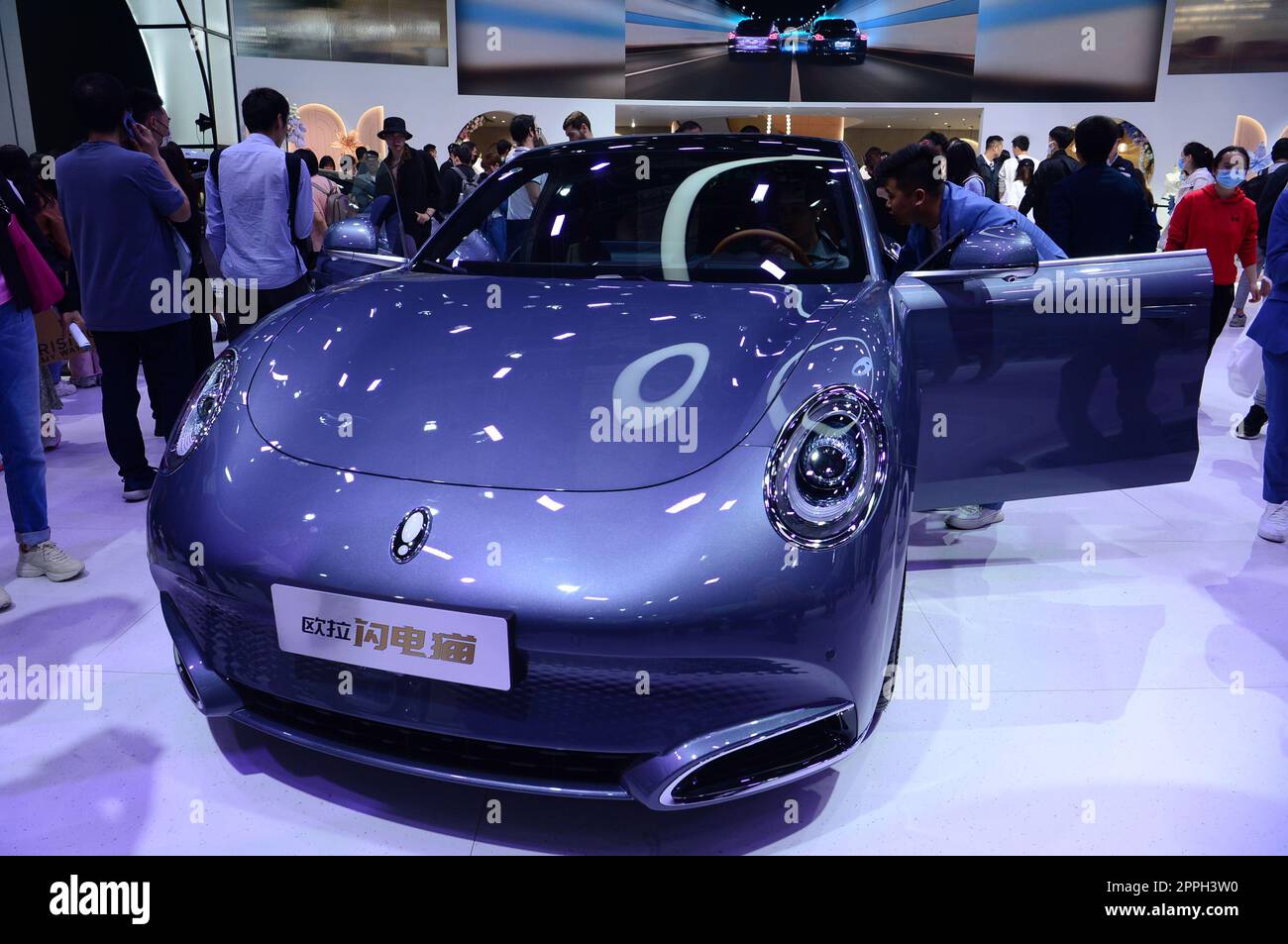 SHANGHAI, CHINA - APRIL 21, 2023 - A Flash Cat car is displayed at the ...