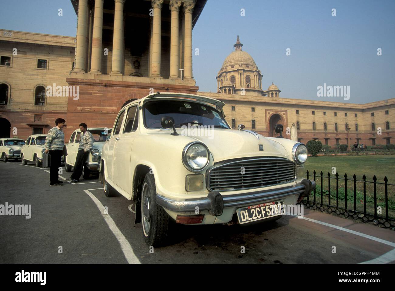 the architecture of the President Estate Rashtrapati Bhavan in the city ...