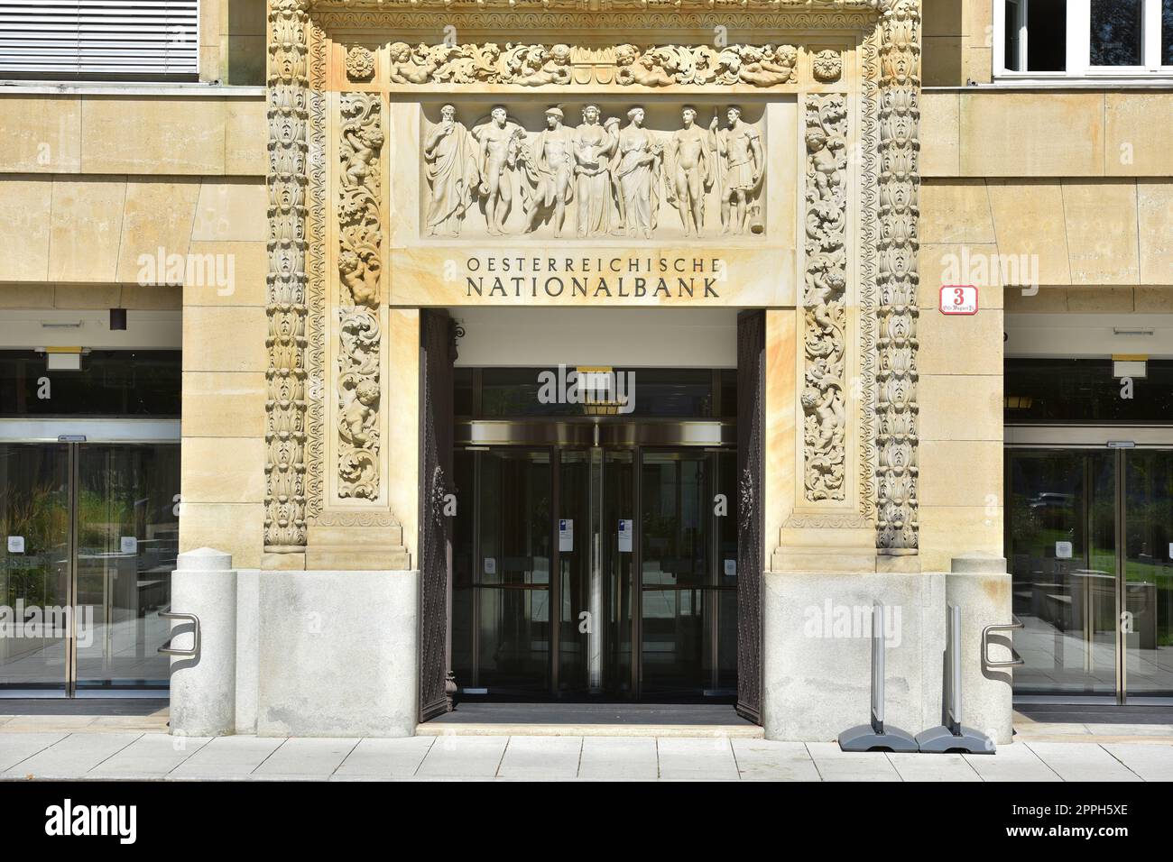 Austrian national bank austria vienna hi-res stock photography and ...