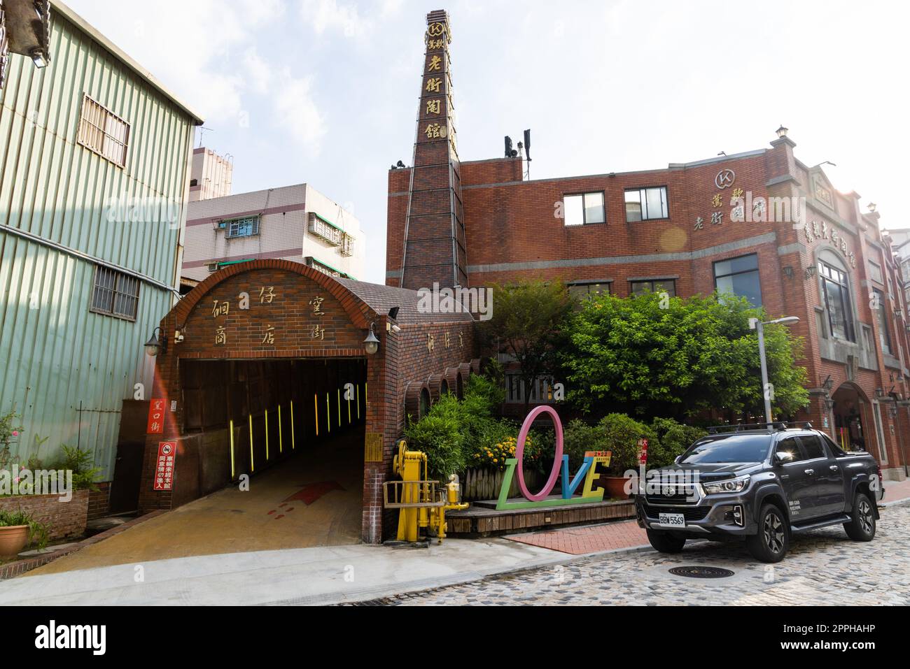 New Taipei, Taiwan 14 July 2022: Yingge District in New Taipei City of ...