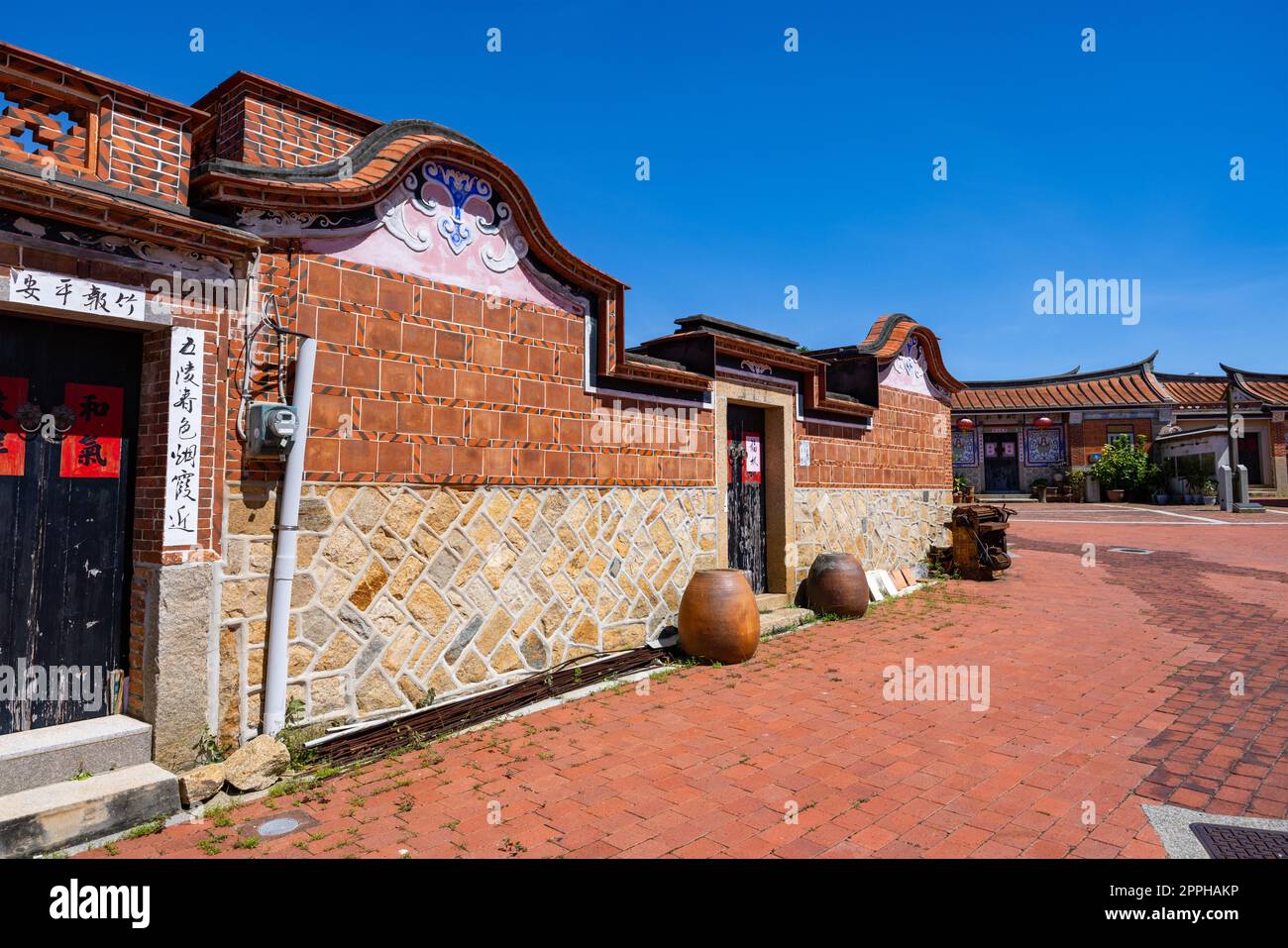 Taiwan Kinmen Traditional old Zhu Shan Village Stock Photo - Alamy