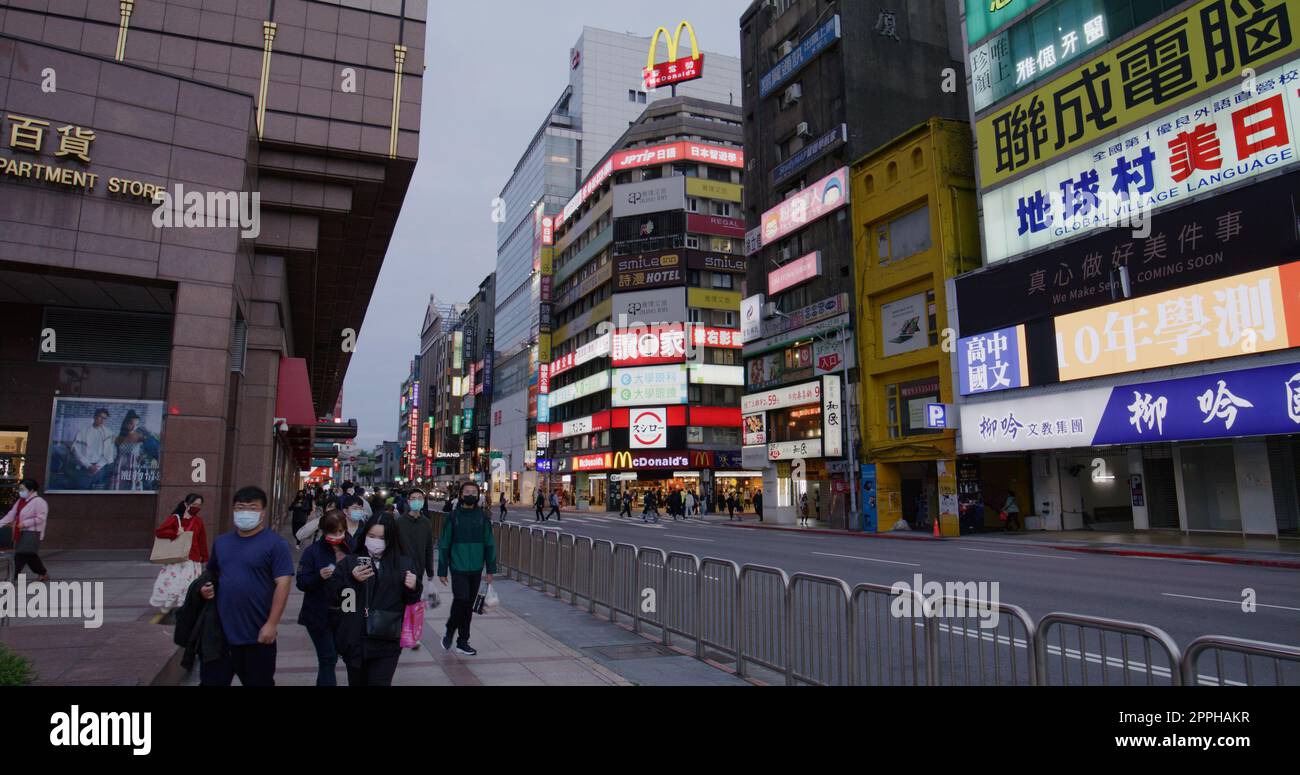 Taipei city taiwan 20 hi-res stock photography and images - Alamy