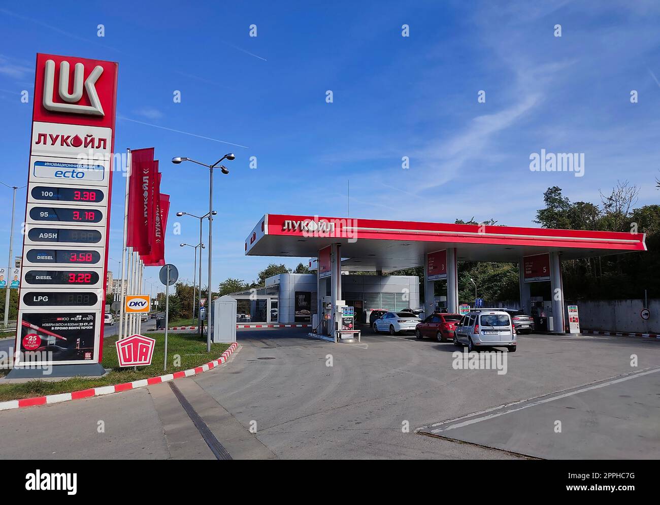 Ruse, Bulgaria - September 25, 2022: Lukoil gas station Stock Photo - Alamy
