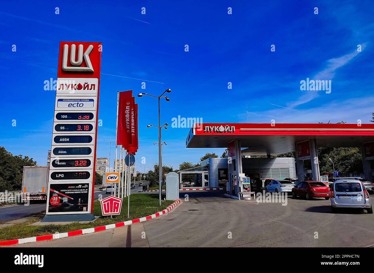 Ruse, Bulgaria - September 25, 2022: Lukoil gas station Stock Photo - Alamy