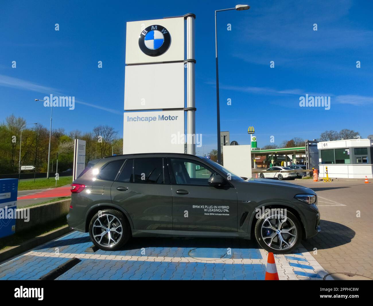 Inchcape logo hi-res stock photography and images - Alamy