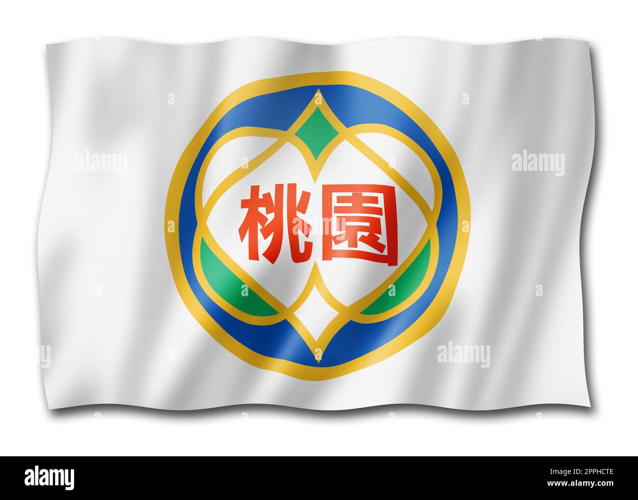 City 3d illustration Cut Out Stock Images & Pictures - Alamy