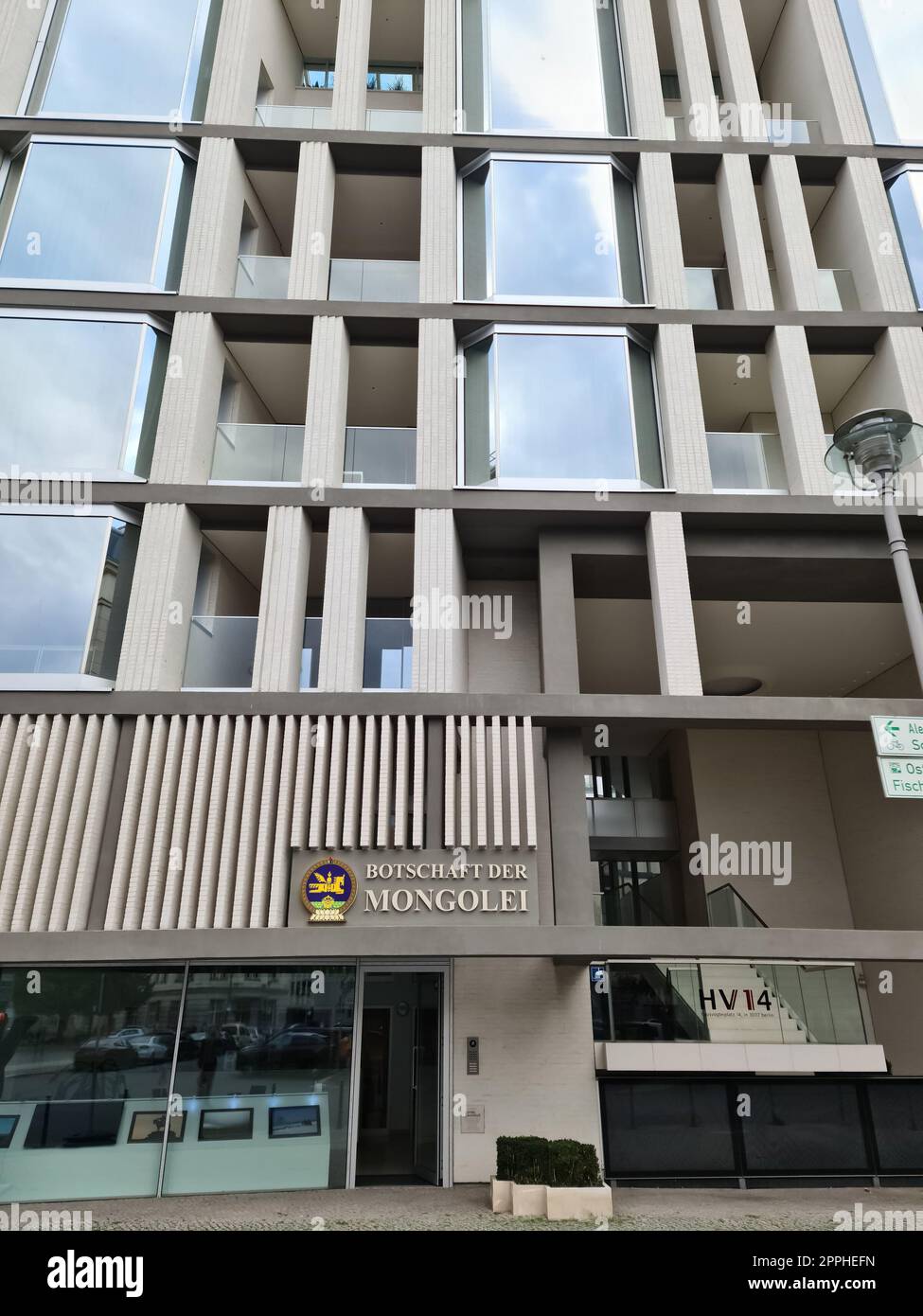 Israel embassy germany hi-res stock photography and images - Alamy