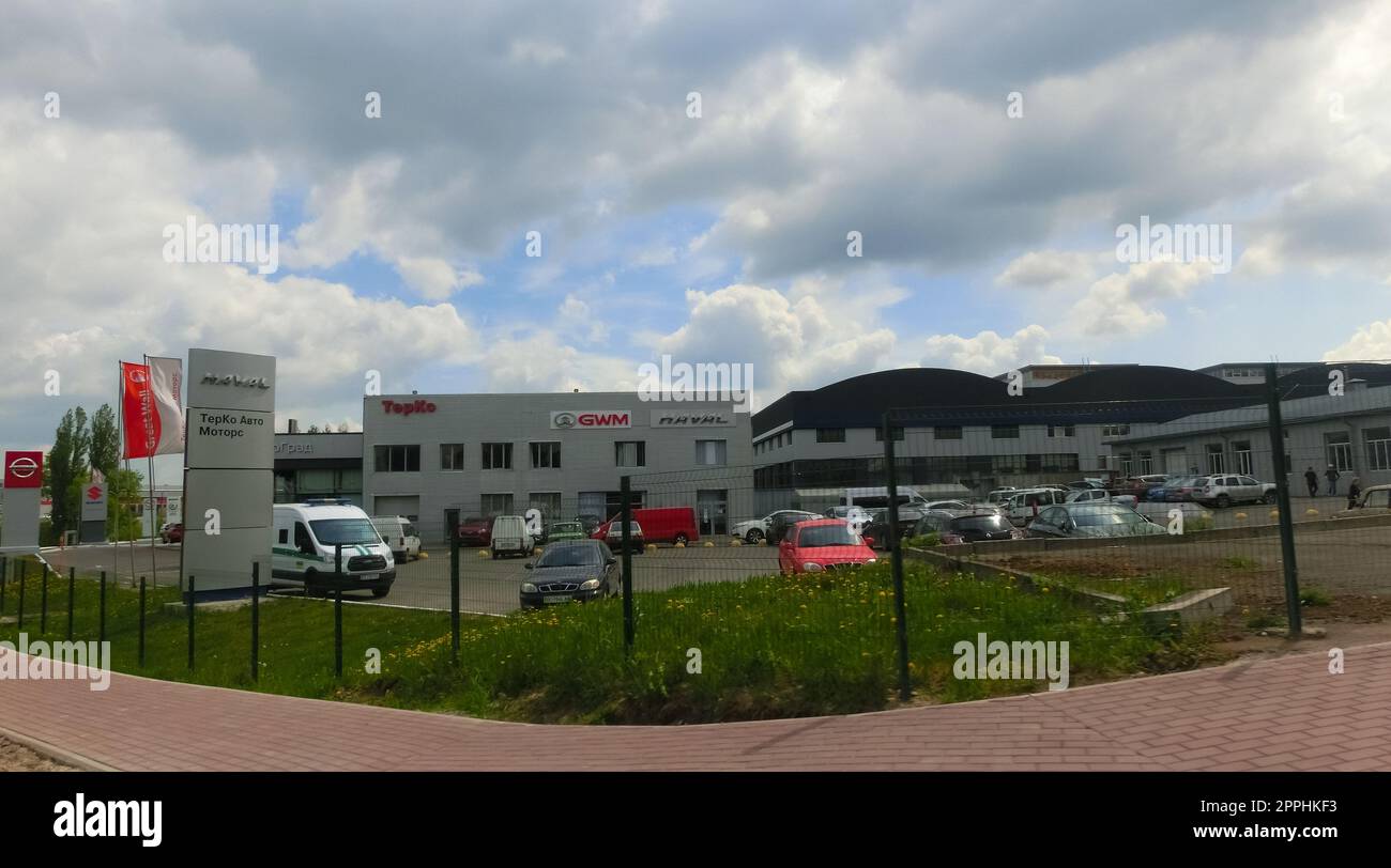 View of the Haval brand dealership store. Haval is a Chinese automobile ...