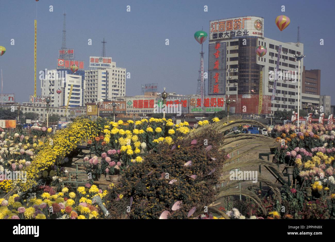 Nanchang street hi-res stock photography and images - Alamy