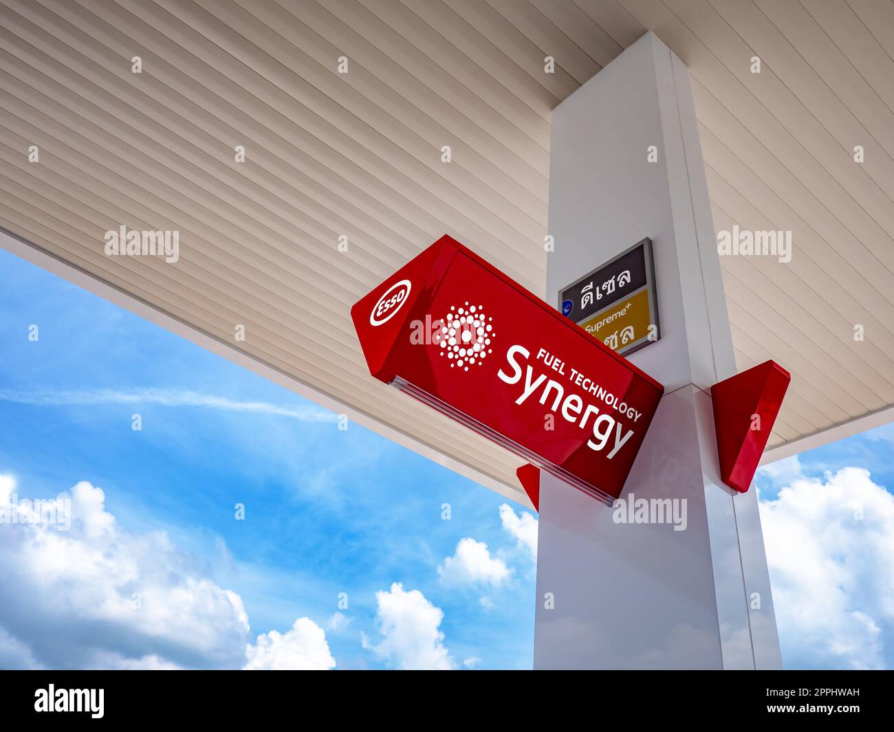 Petrol station sign in thailand hi-res stock photography and images - Alamy
