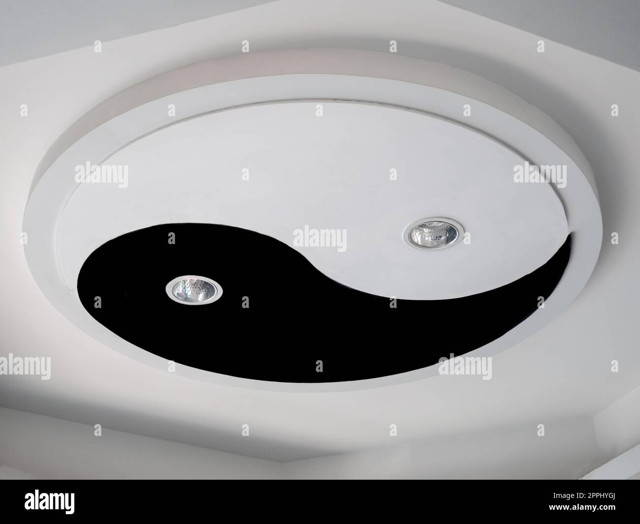Home Appliances Yin Yang Symbol