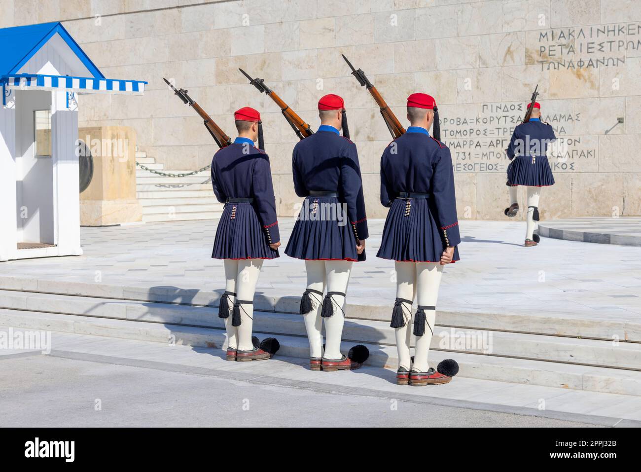 Changing of the Guard in front of Greek Parliament (Old Royal Palace) by Evzones, Athens, Greece ...