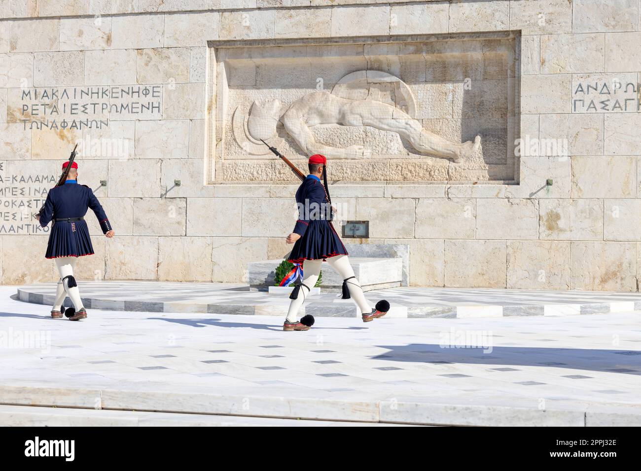 Changing of the Guard in front of Greek Parliament (Old Royal Palace) by Evzones, Athens, Greece ...
