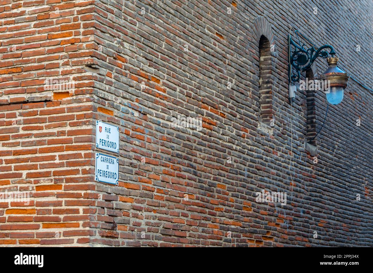 Building name plate hi-res stock photography and images - Alamy