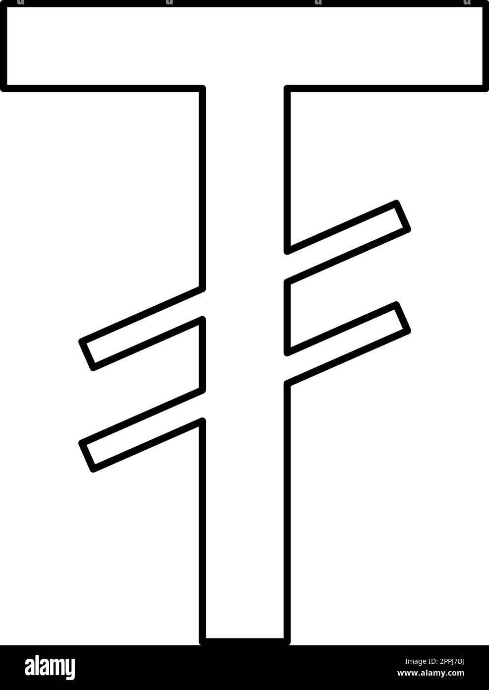 Symbol Tugrik Mongolia currency MNT money contour outline line icon ...