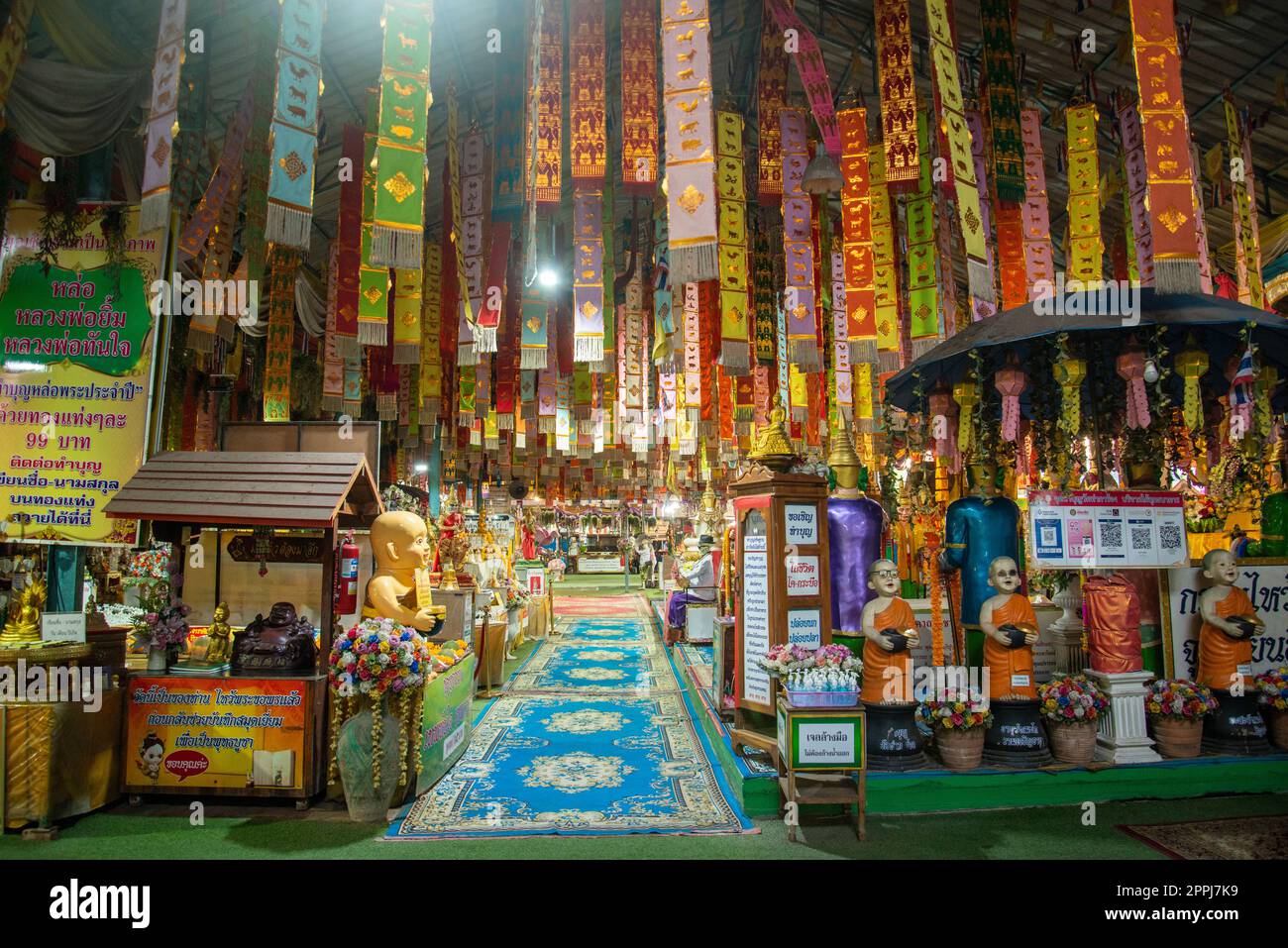 THAILAND AYUTTHAYA WAT THA KA RONG Stock Photo - Alamy