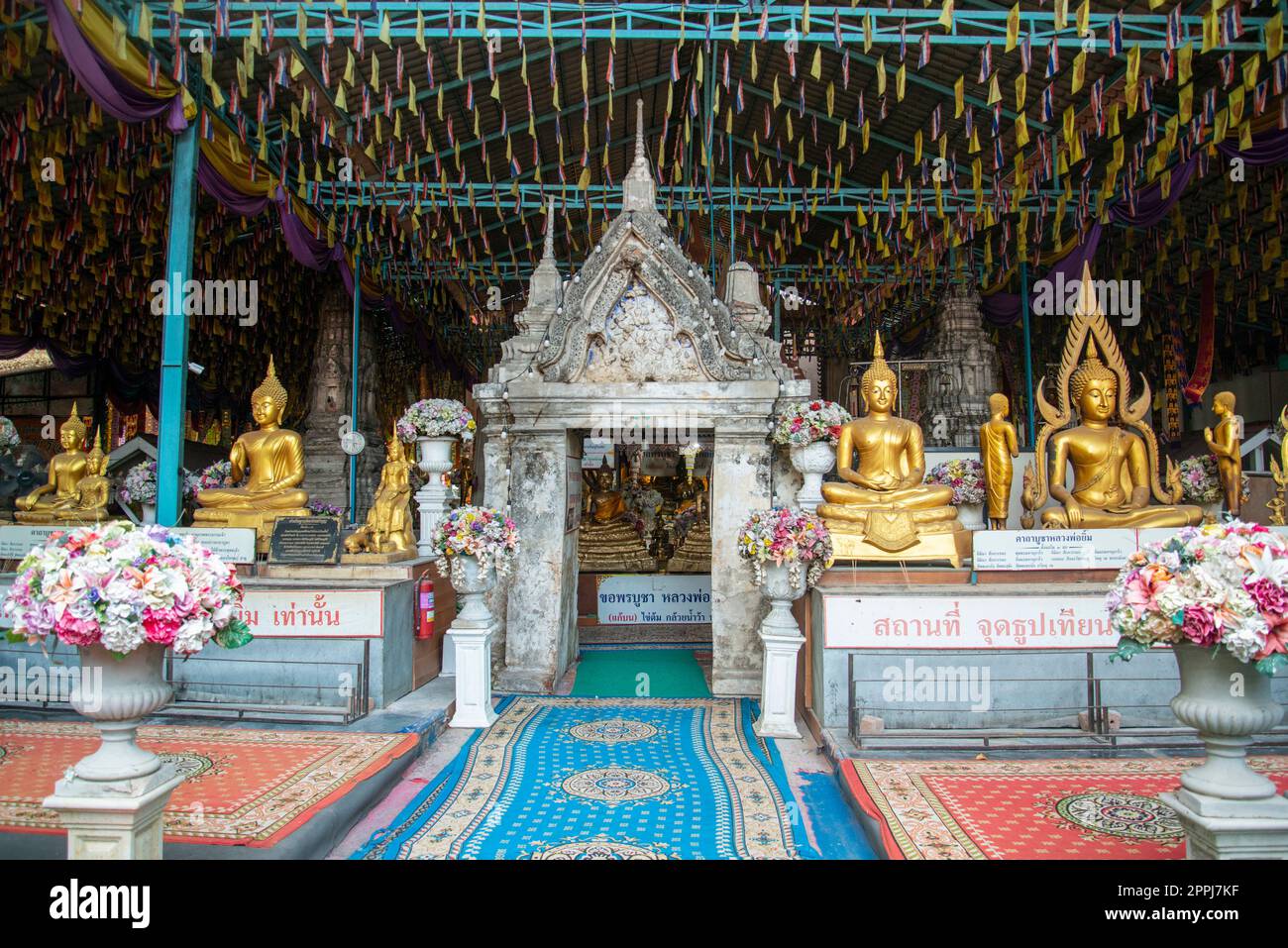 THAILAND AYUTTHAYA WAT THA KA RONG Stock Photo - Alamy