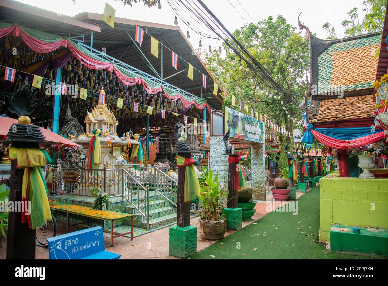 THAILAND AYUTTHAYA WAT THA KA RONG Stock Photo - Alamy