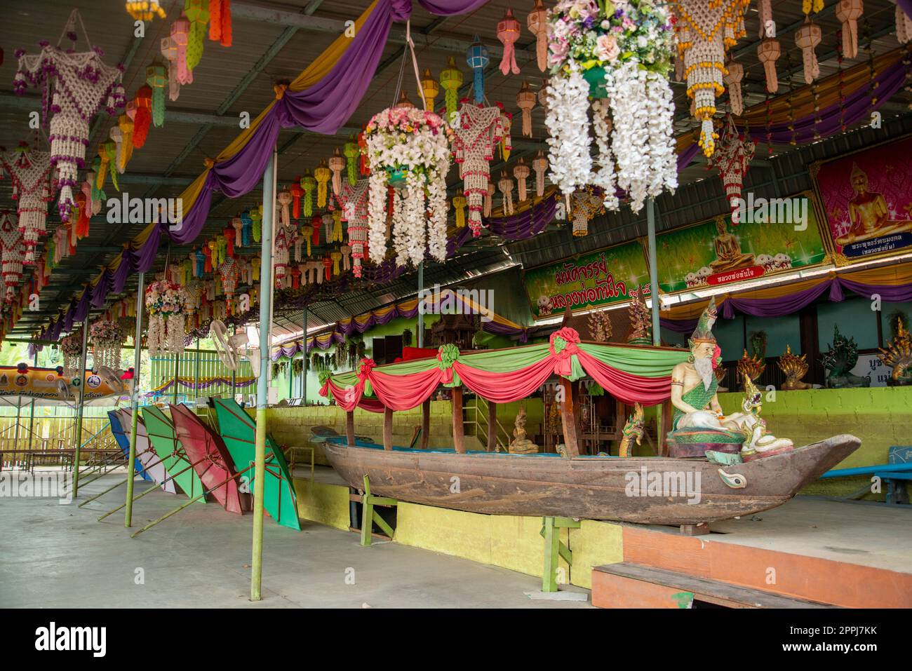 THAILAND AYUTTHAYA WAT THA KA RONG Stock Photo - Alamy
