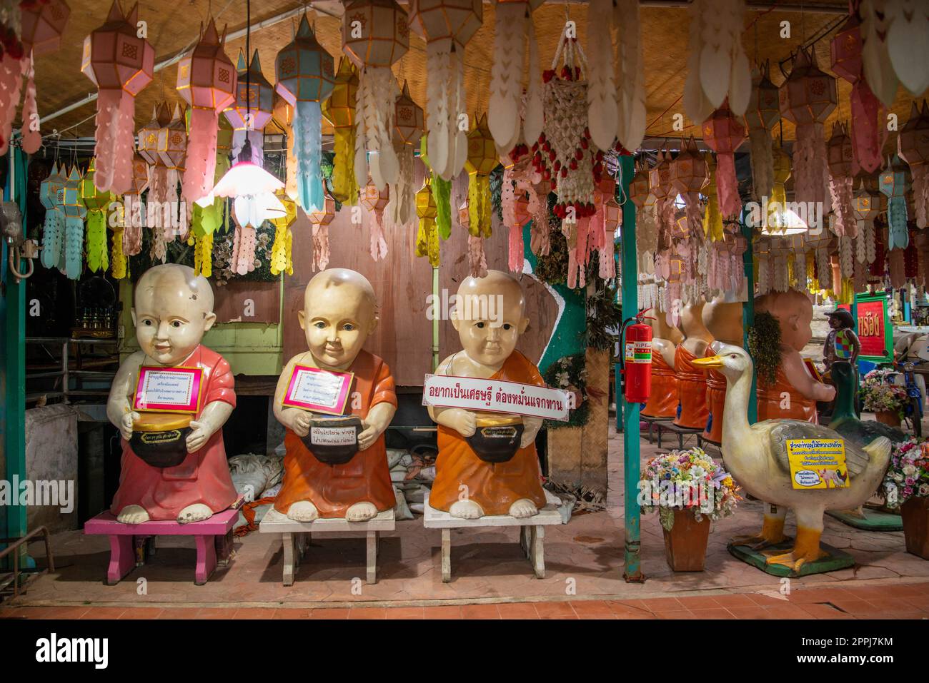 THAILAND AYUTTHAYA WAT THA KA RONG Stock Photo - Alamy