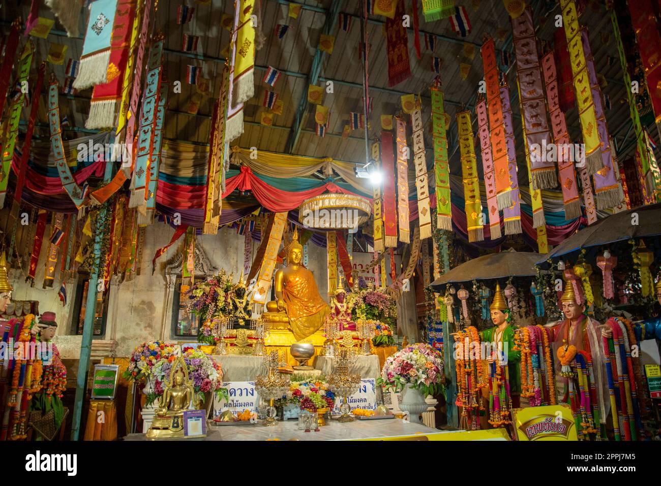 THAILAND AYUTTHAYA WAT THA KA RONG Stock Photo - Alamy