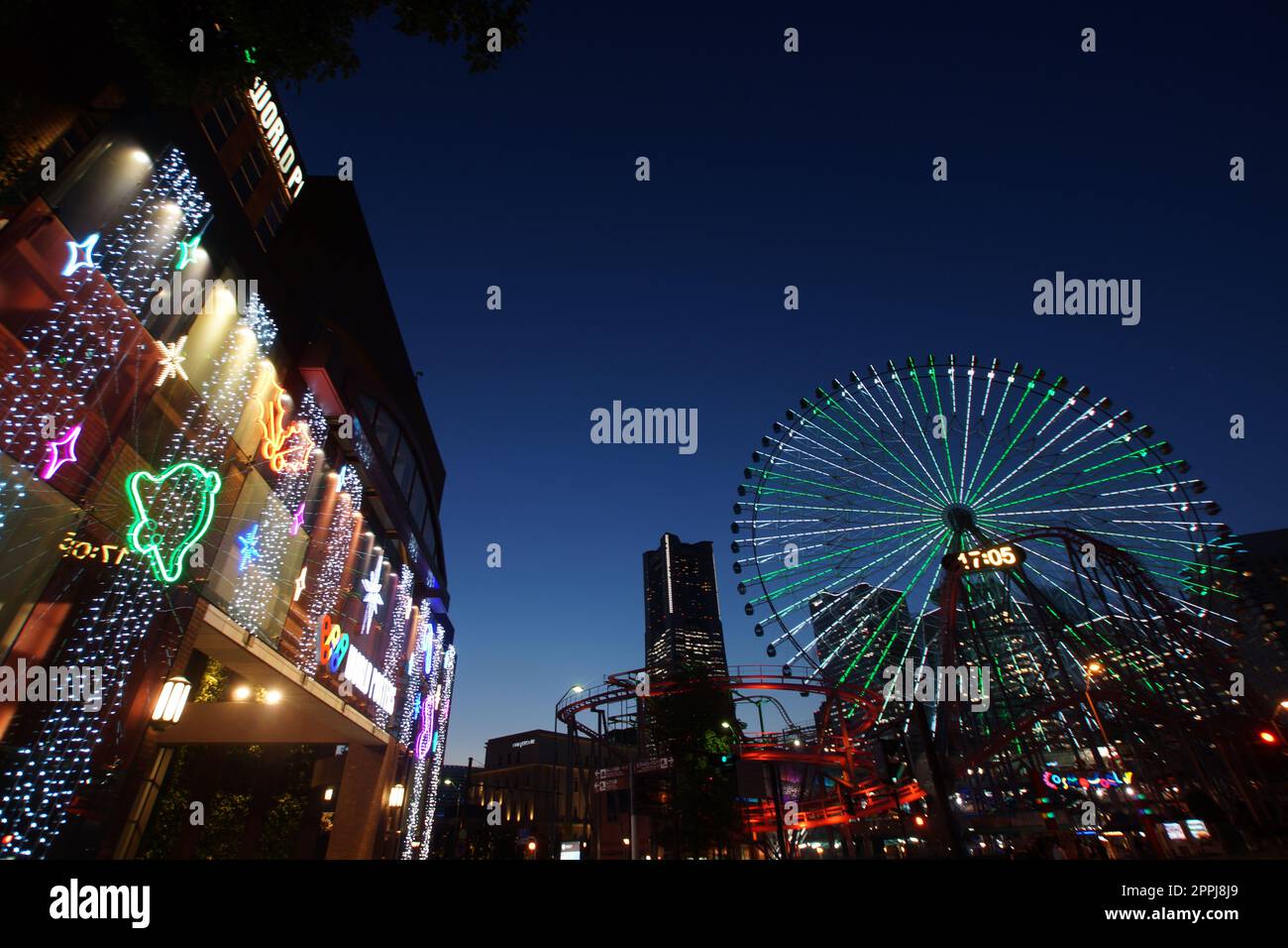 Yokohama minato hi-res stock photography and images - Alamy