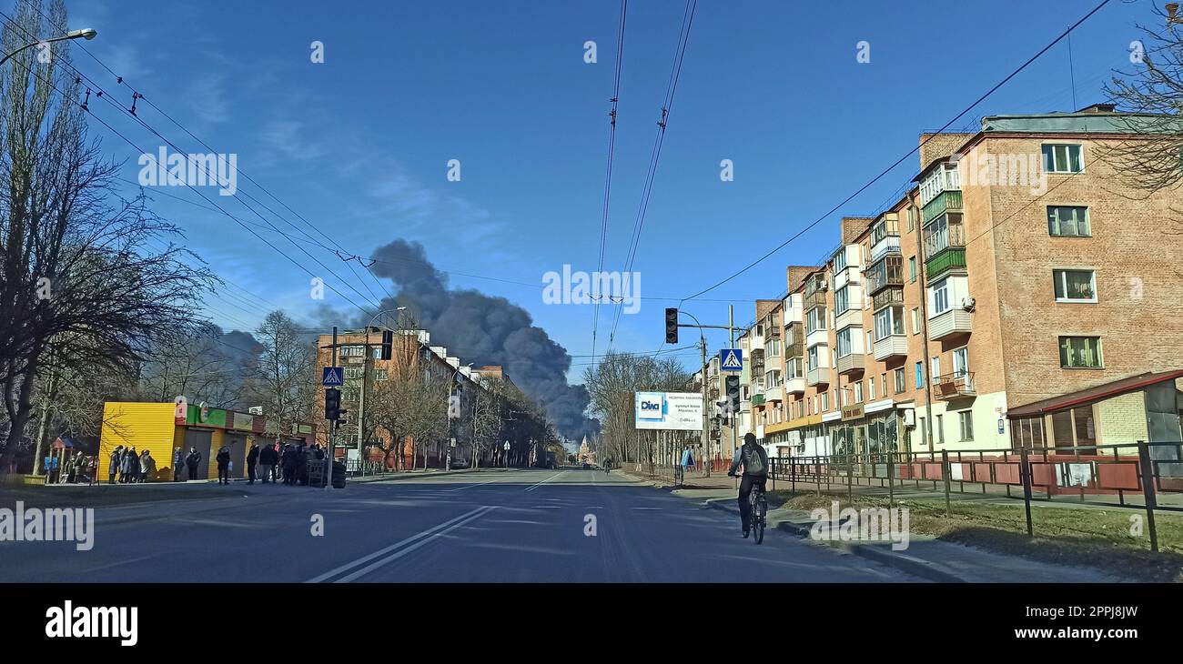 Smoke from fire in Chernihiv city after an air strike by Russian ...