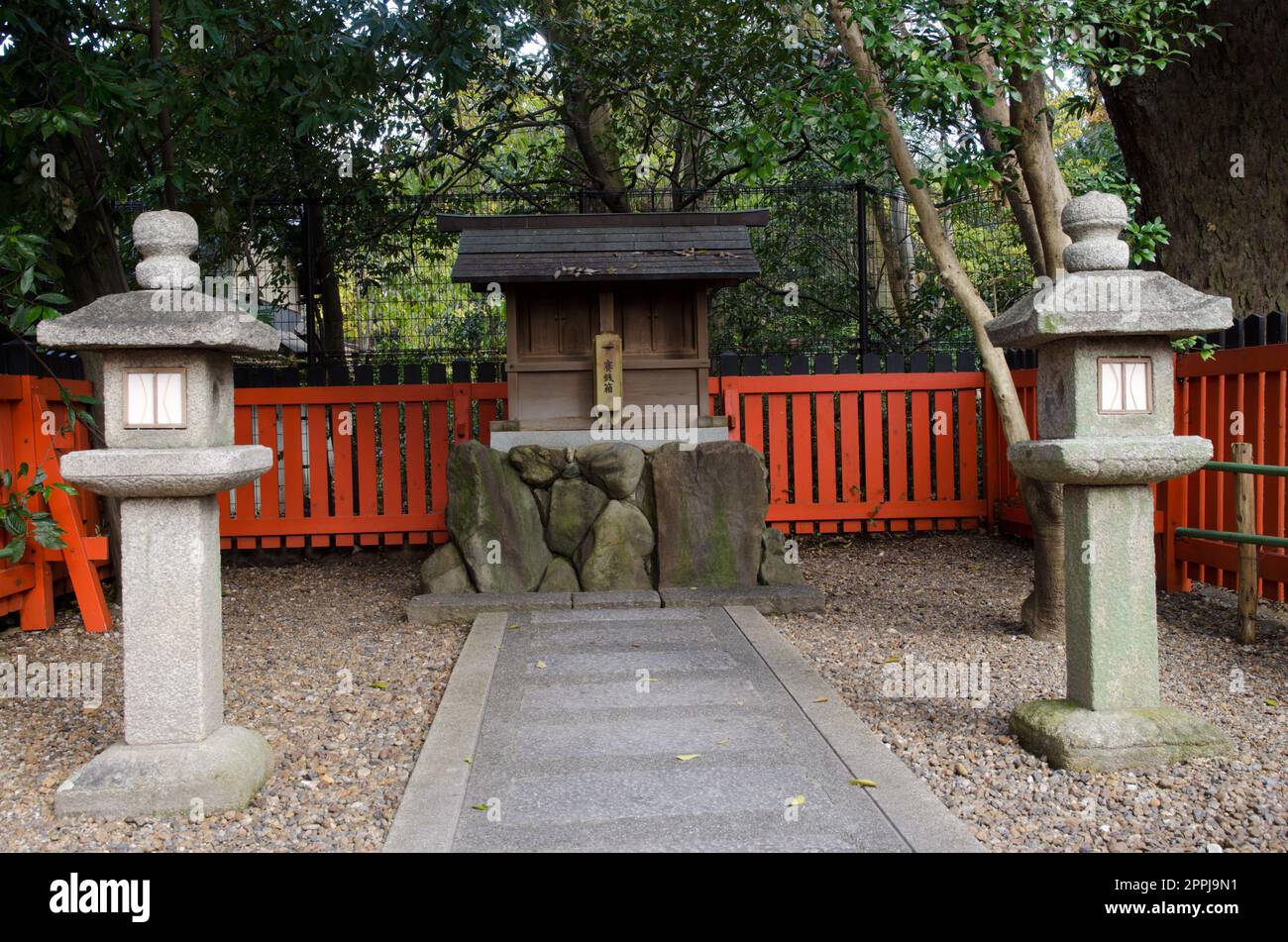 Shinto altar hi-res stock photography and images - Alamy