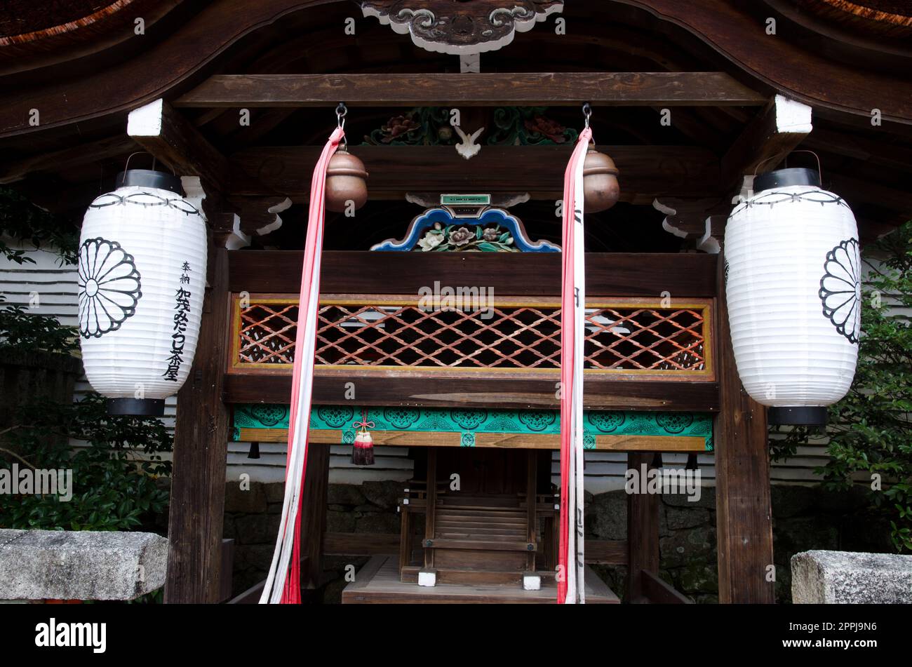 Altar in the Shimogamo Shrine Stock Photo - Alamy