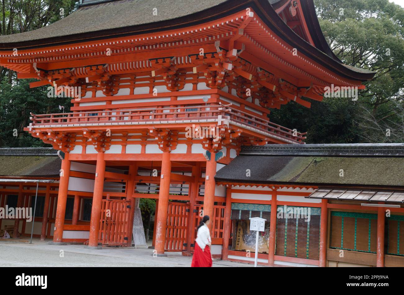 Shimogamo Shrine in the city of Kyoto Stock Photo - Alamy