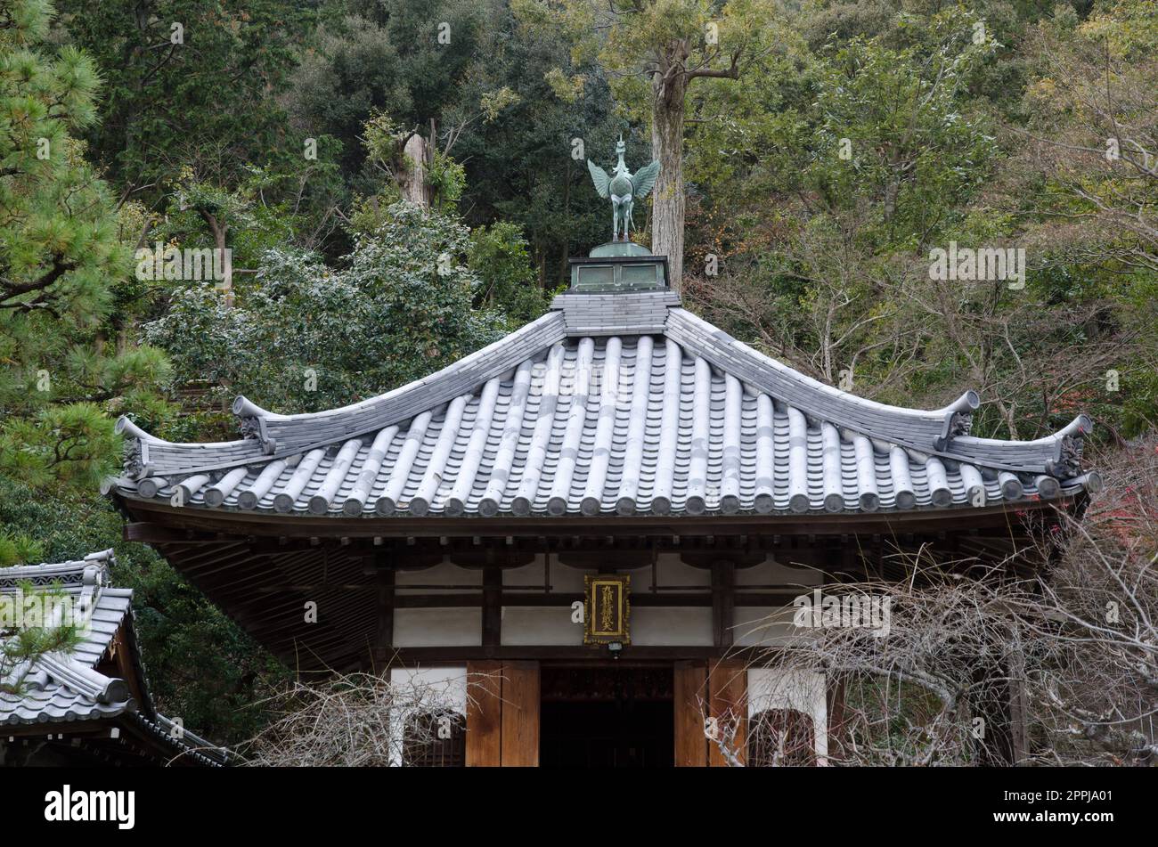 Tendai temple hi-res stock photography and images - Alamy