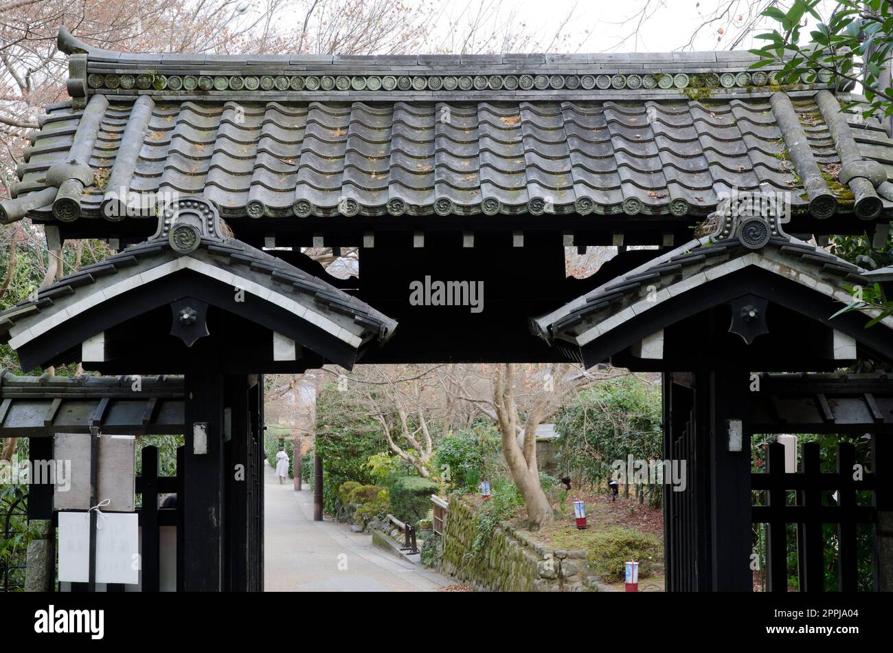 Entrance to the Nison-in in the Tendai Buddhist temple complex Stock ...