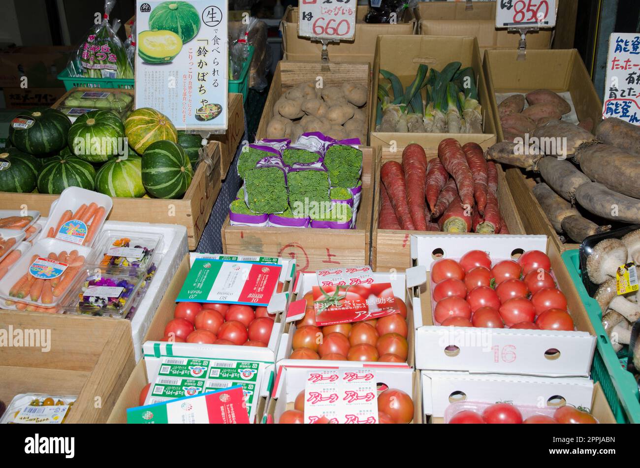 Fruits and vegetables stall Stock Photo - Alamy