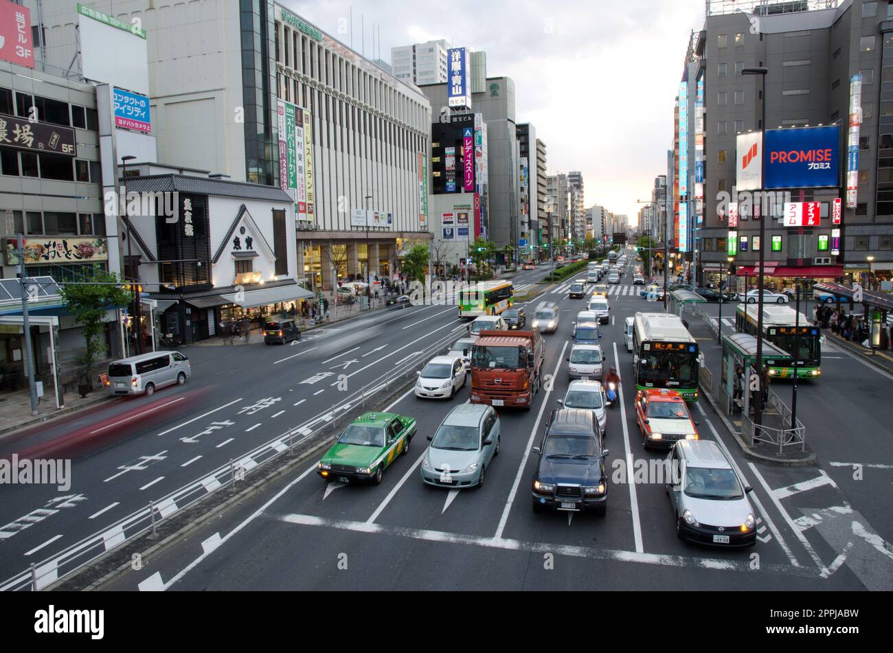 View of the Sumida City Stock Photo - Alamy