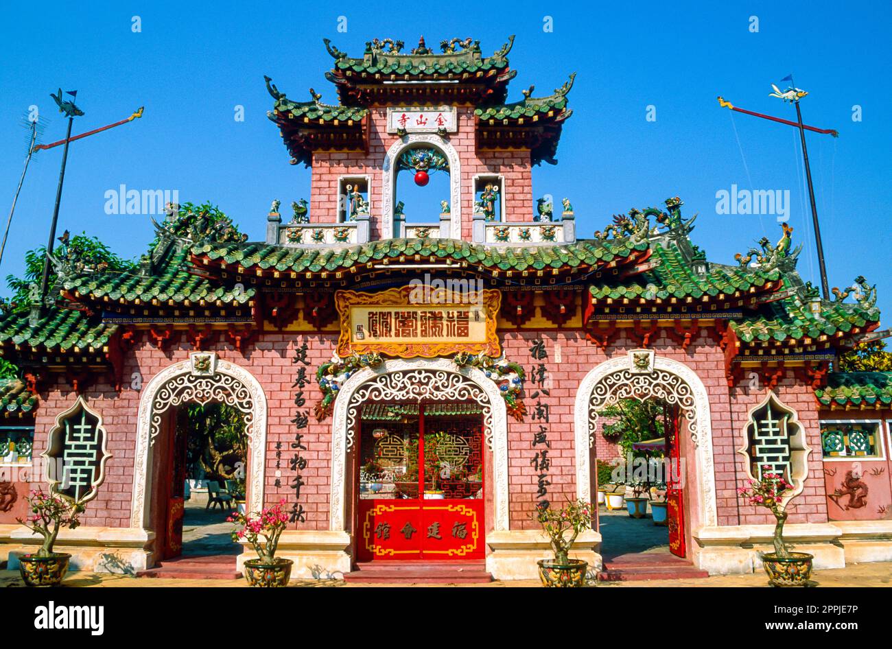 Scanned slide of a historical color photograph of the entrance portal ...