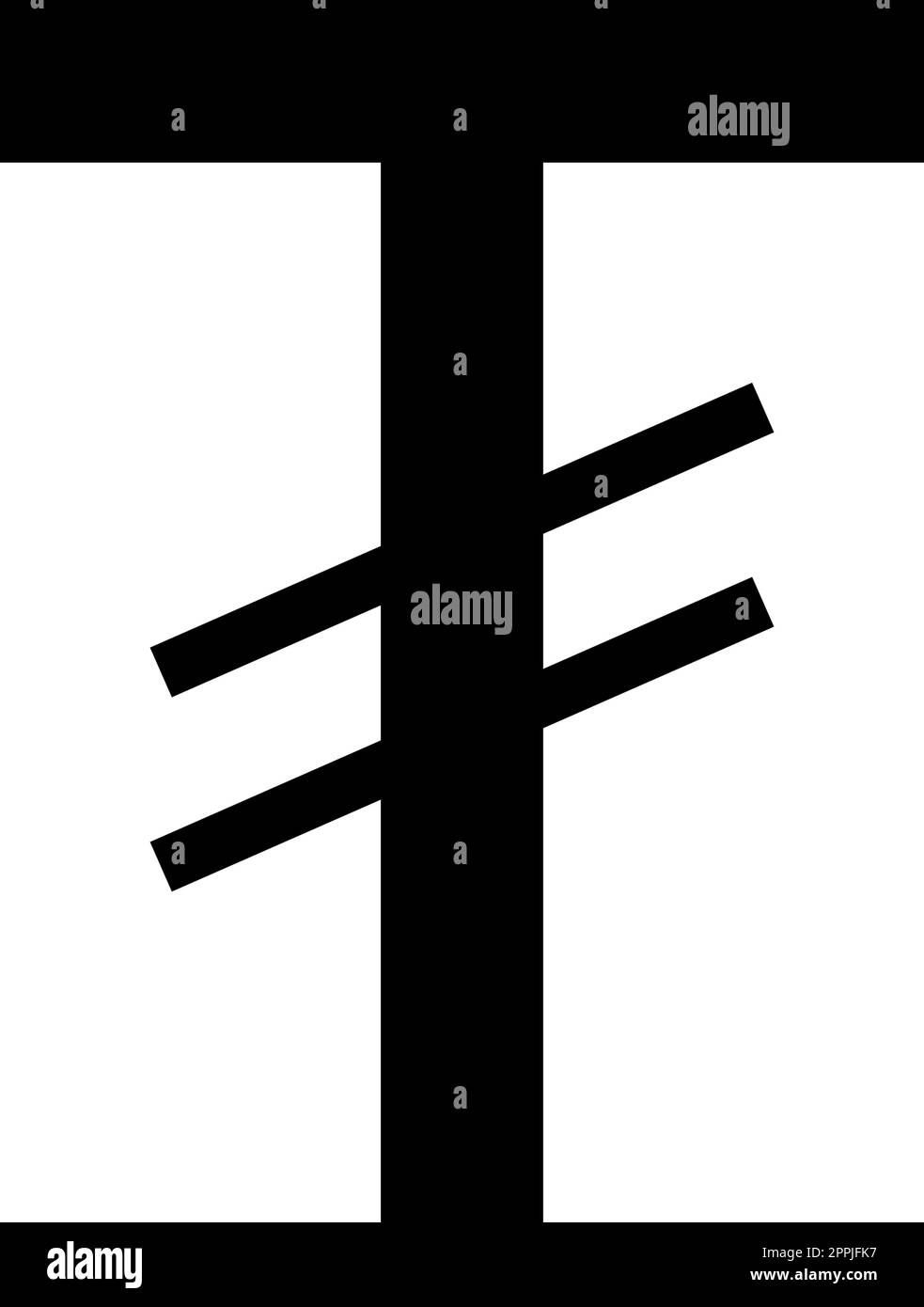 Symbol Tugrik Mongolia currency MNT money icon black color vector ...