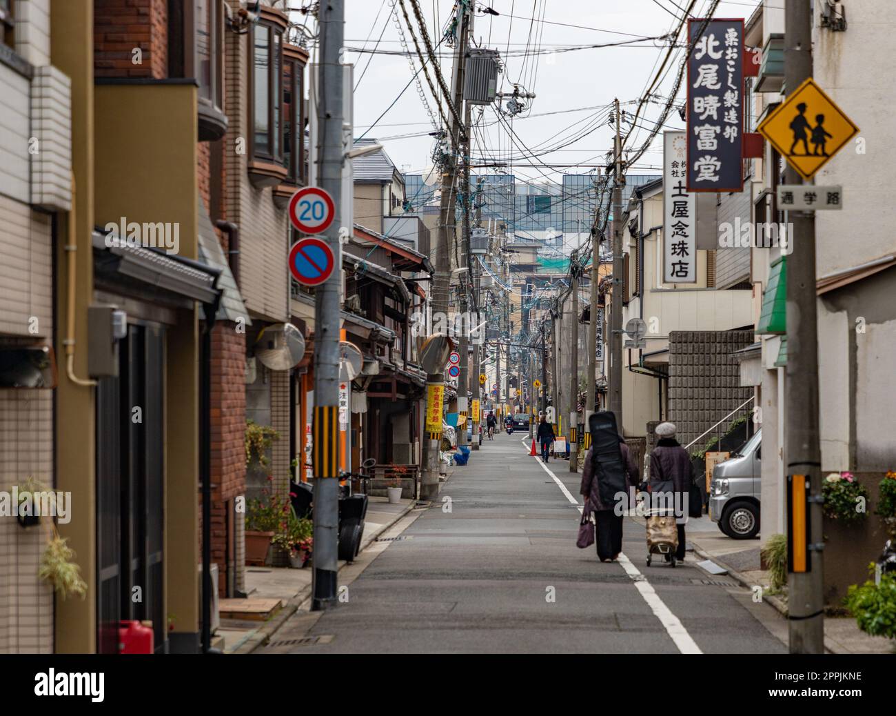 Kyoto streets hi-res stock photography and images - Alamy