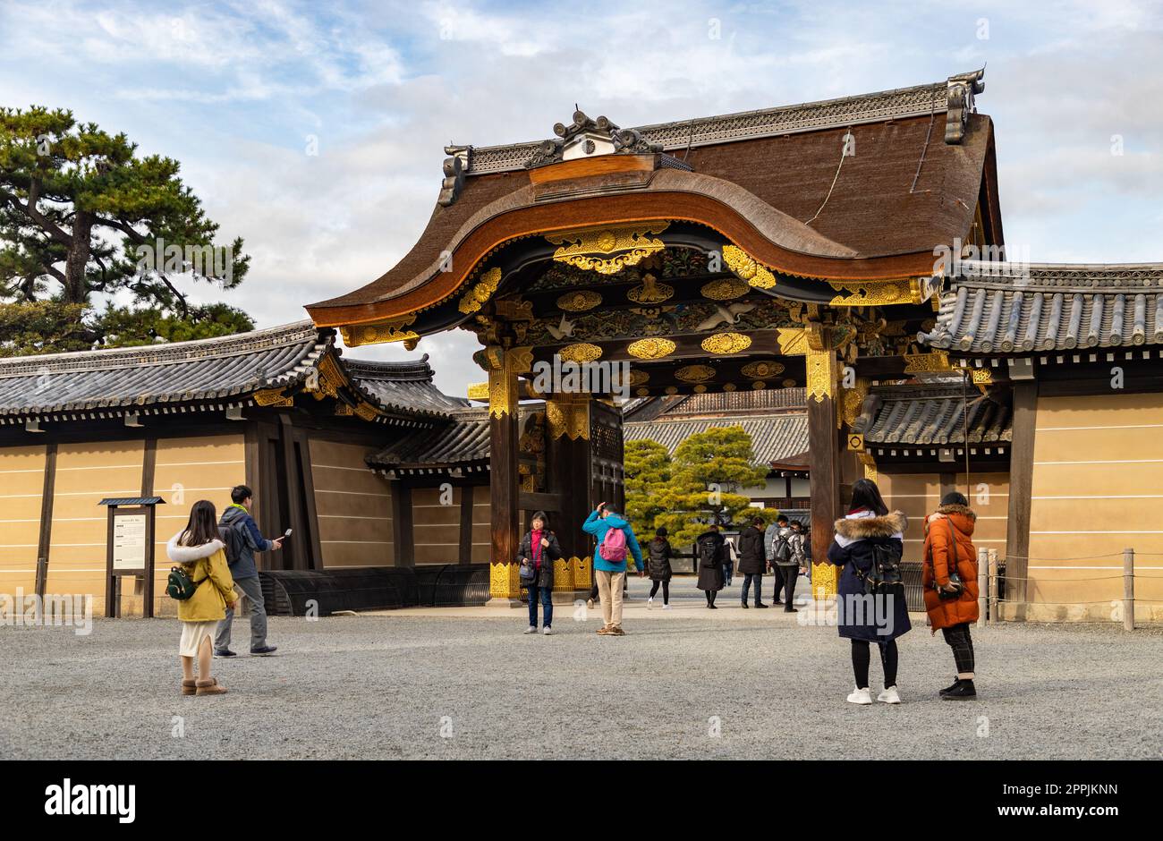 Nijo Castle - Ninomaru Palace I Stock Photo - Alamy