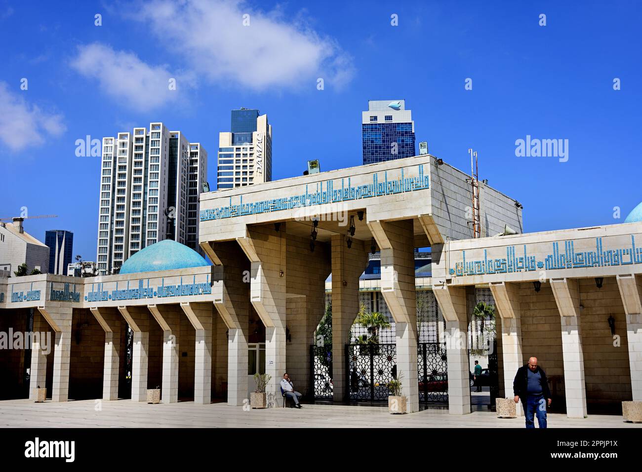 King Abdullah I mosque in Amman, Jordan. also known as the blue mosque ...