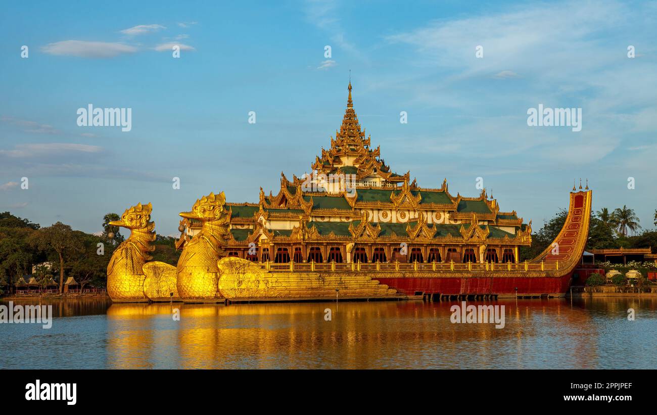 The royal barge in Rangoon Myanmar Stock Photo - Alamy