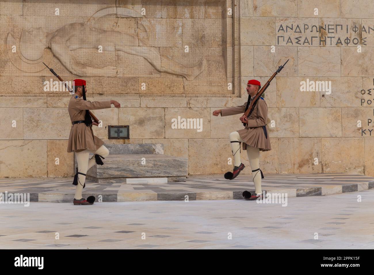 Presidential ceremonial guards Stock Photo - Alamy