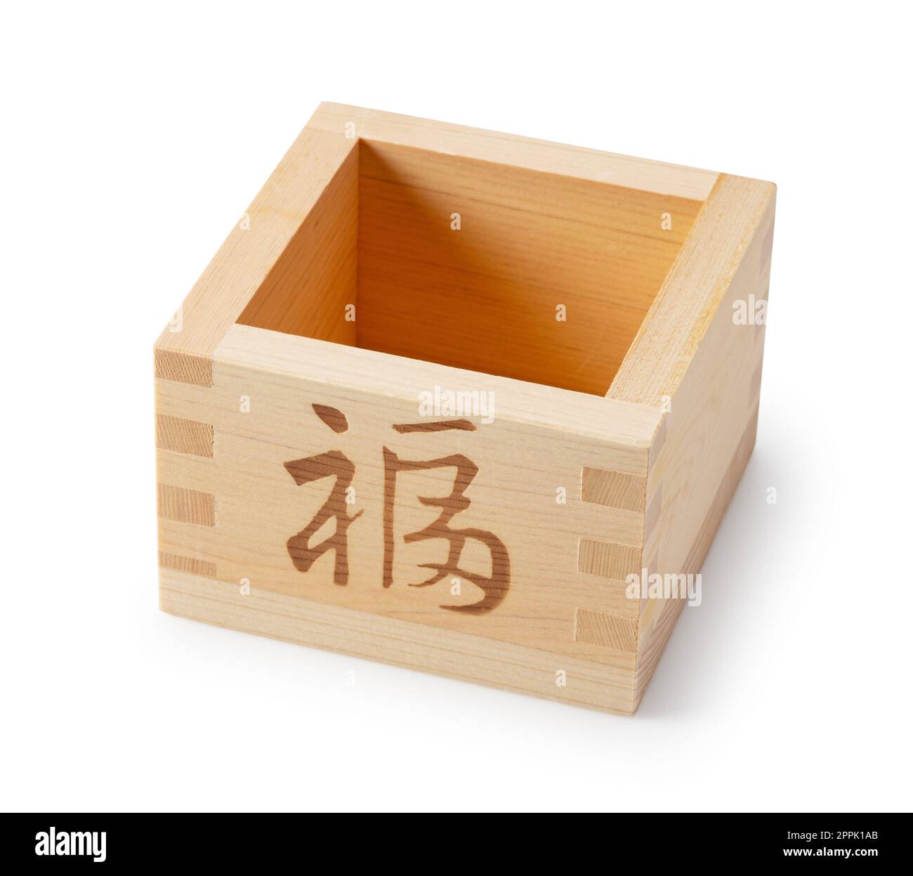 Wooden Masu with the word "Fuku" on a white background Stock Photo - Alamy