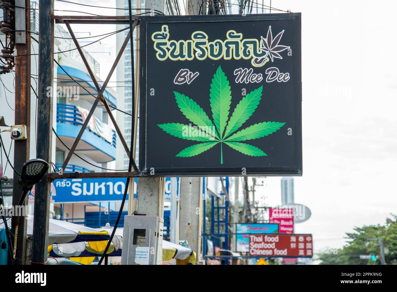 Cannabis shop logo hi-res stock photography and images - Alamy