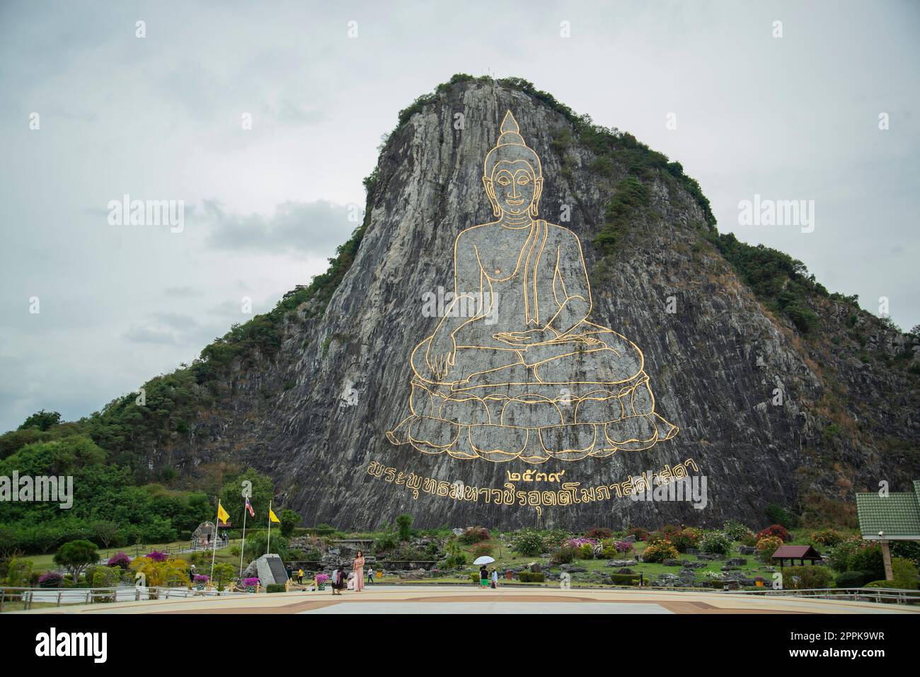 The Buddha mountain or Khao Chi Chan at the Town of Na Chom Thian near ...