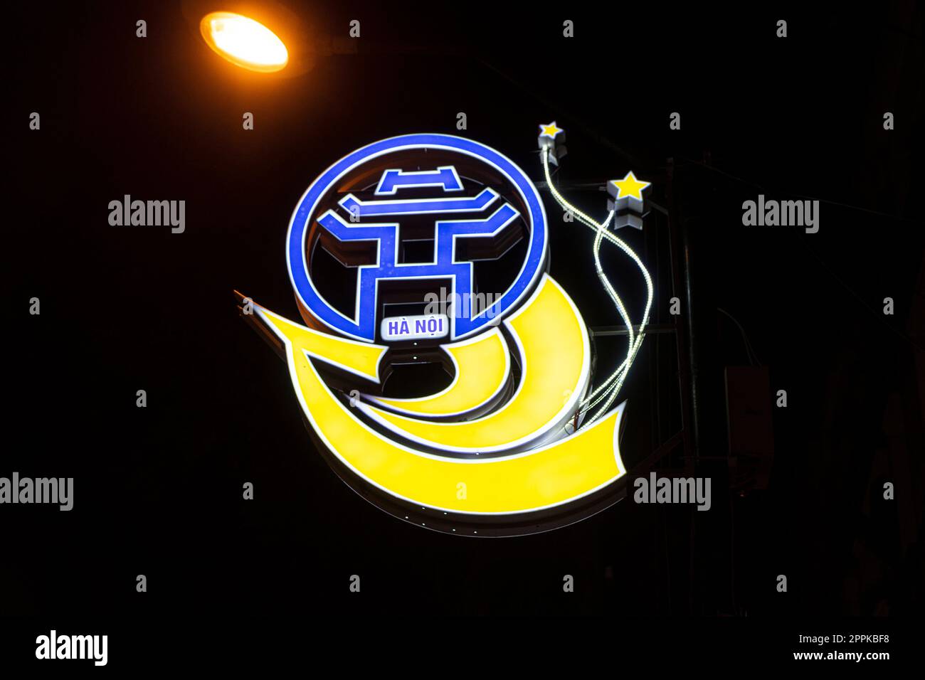 illuminated sign with the symbol of Hanoi, Vietnam Stock Photo - Alamy